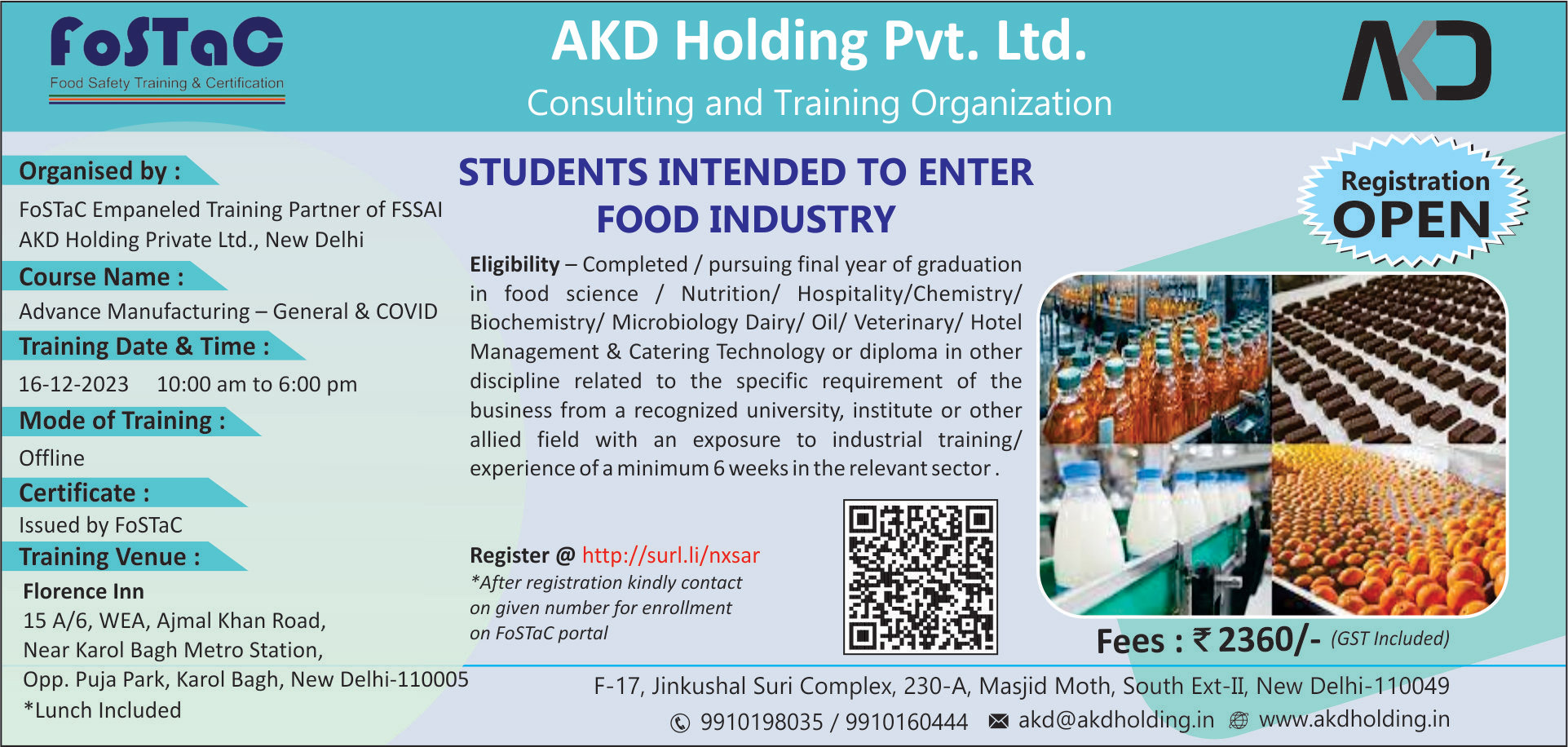 AKD Holding Private Limited